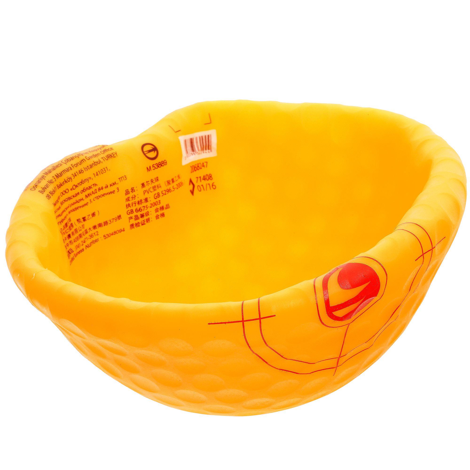 Kids Inflatable Golf Ball 500 - Decathlon