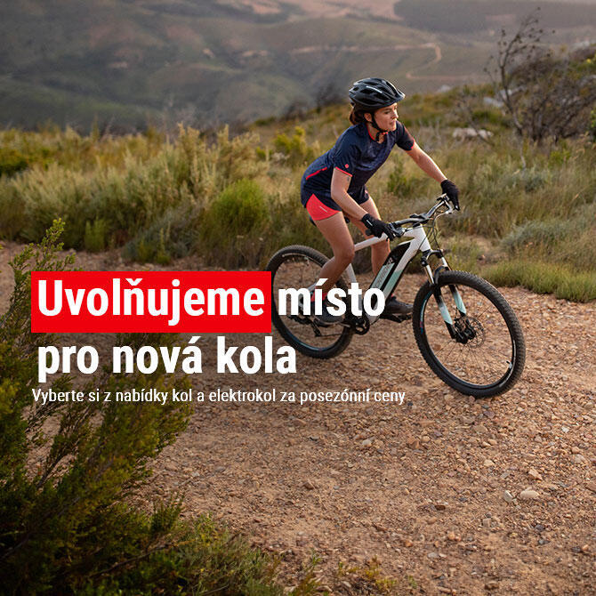 DECATHLON | Děláme sport dostupnější