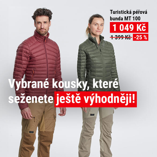 DECATHLON | Děláme sport dostupnější