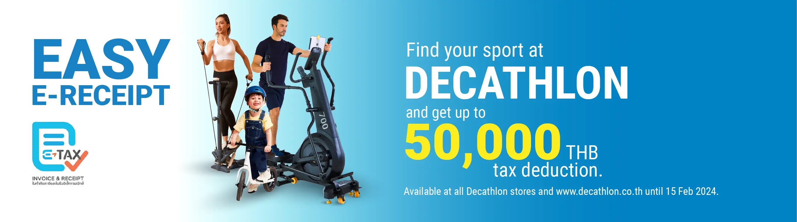 Electronic Tax Invoice