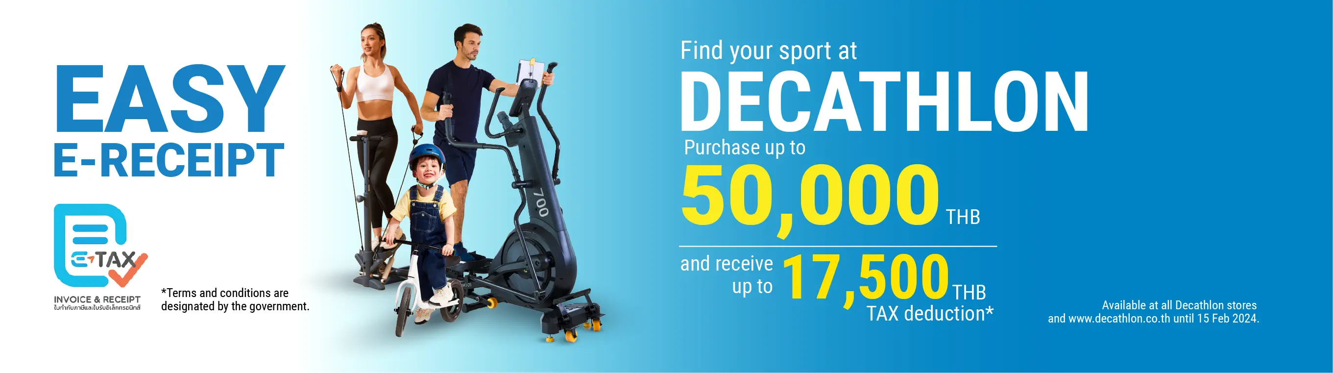 Electronic Tax Invoice