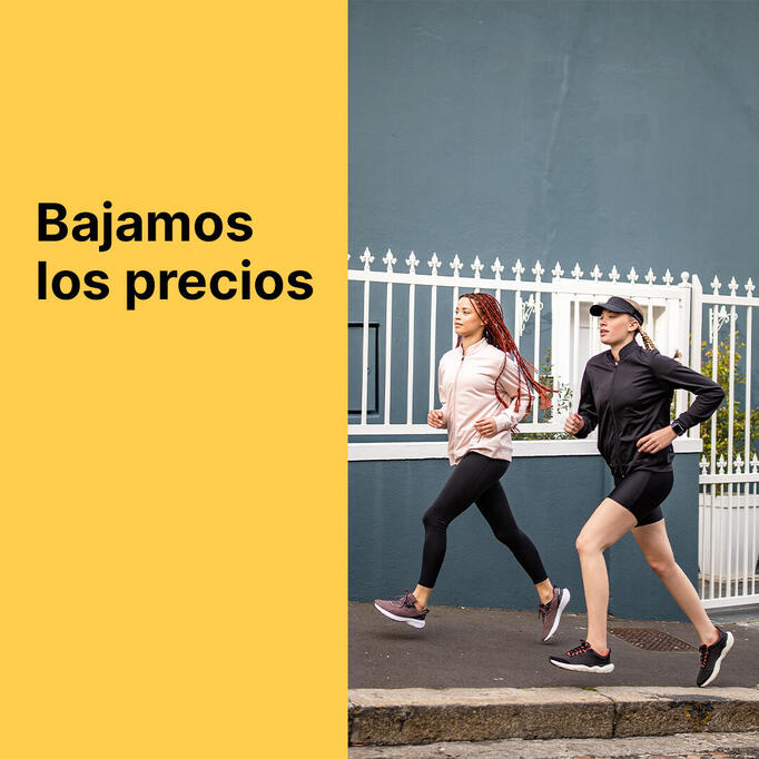 Decathlon | Tienda de deportes, Ropa y Material deportivo