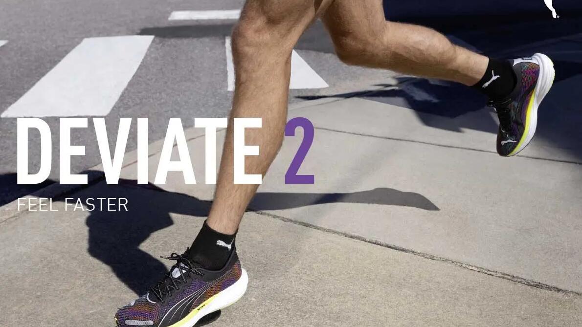 Deviate NITRO 2 Psychedelic Rush Wn - PUMA