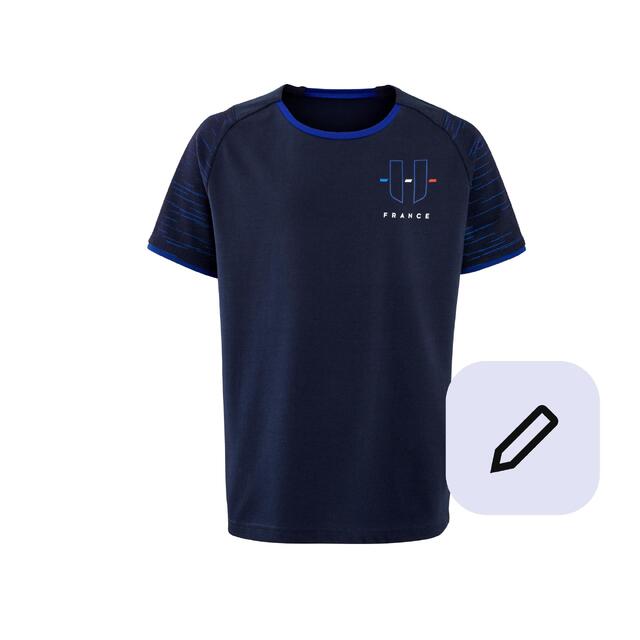 Produits de sport personnalisables | DECATHLON
