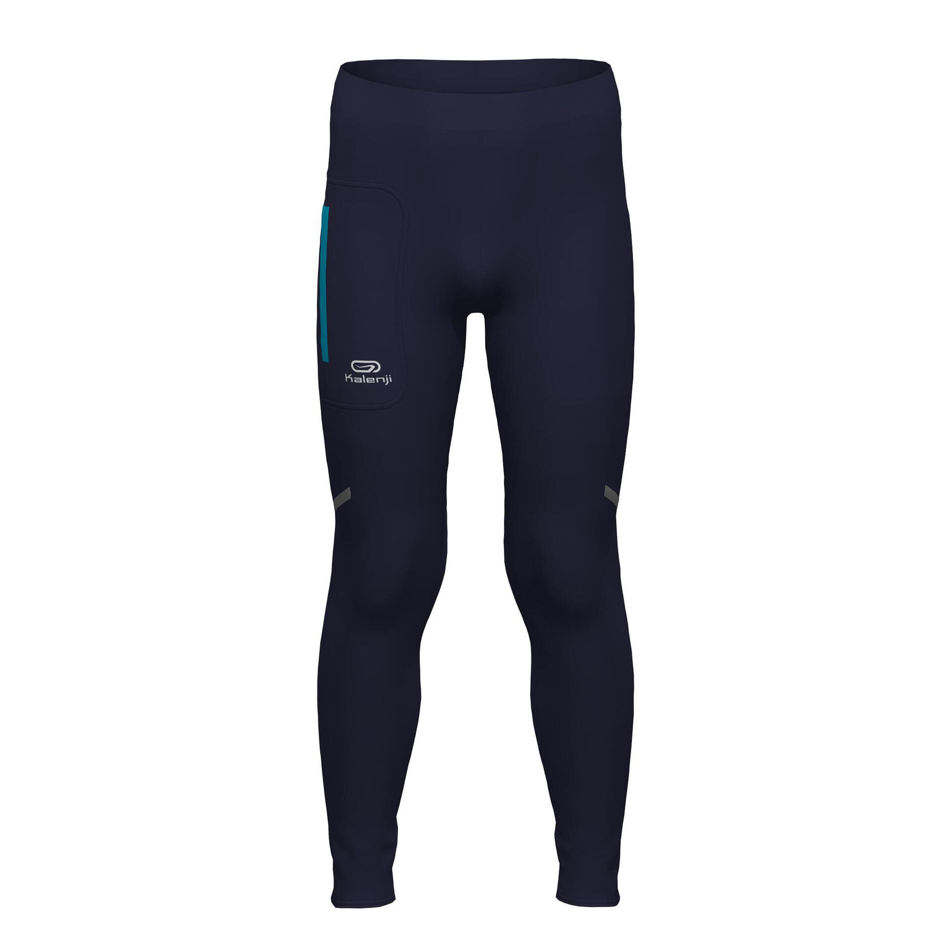 Athletic Clothing | Online Athletics Store | Decathlon