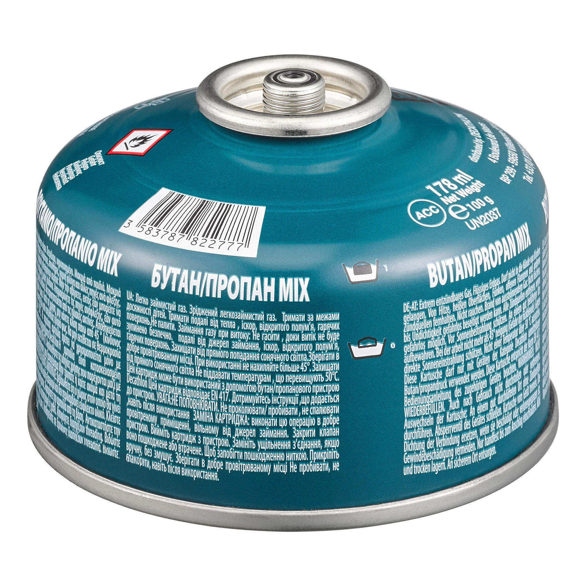 Camping Cooking Equipment | Camp Cooking Gear | Decathlon UK