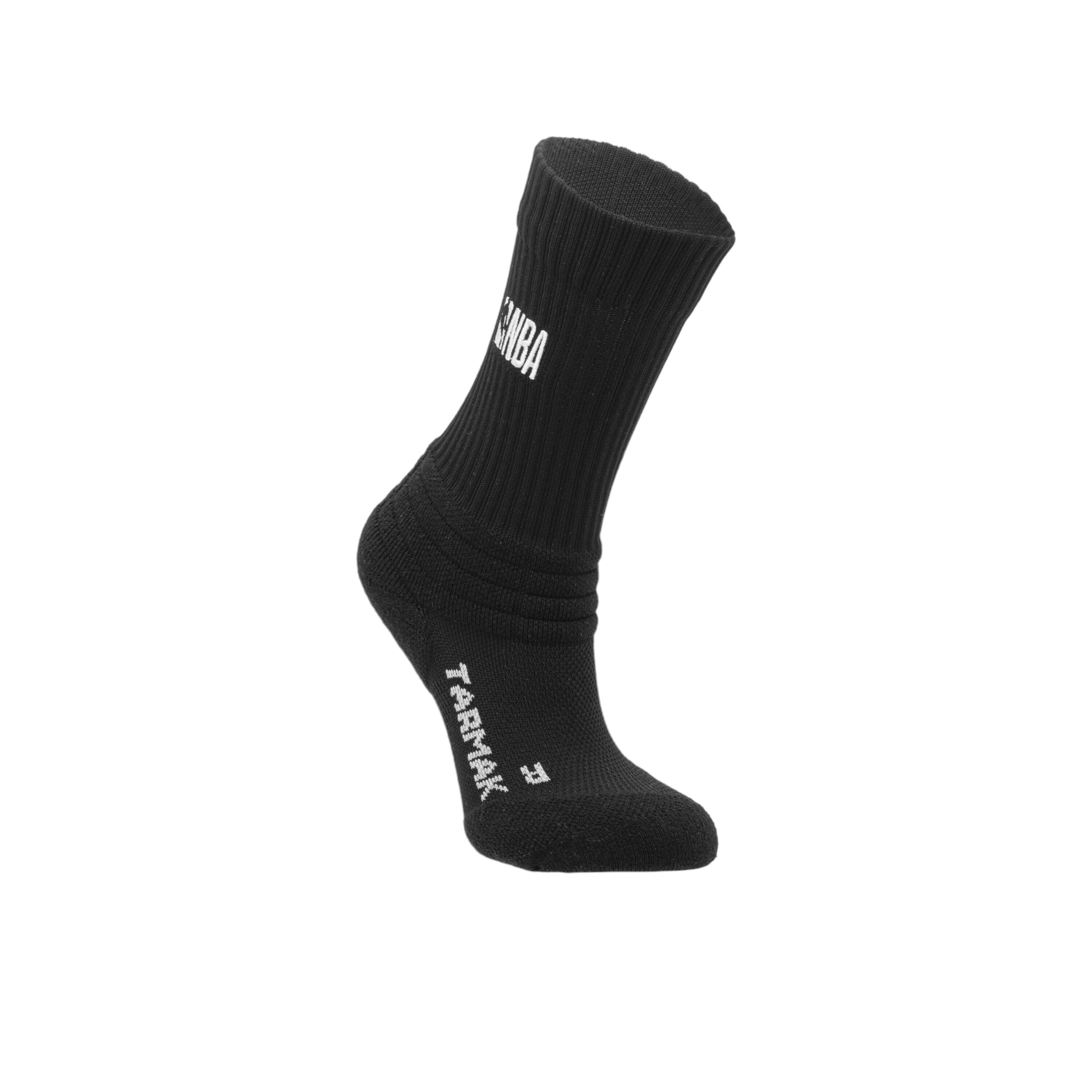 Calze da basket per uomo e donna | DECATHLON