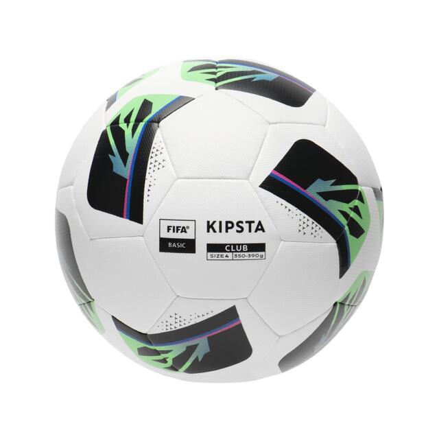 Size 5 Football Balls | Decathlon
