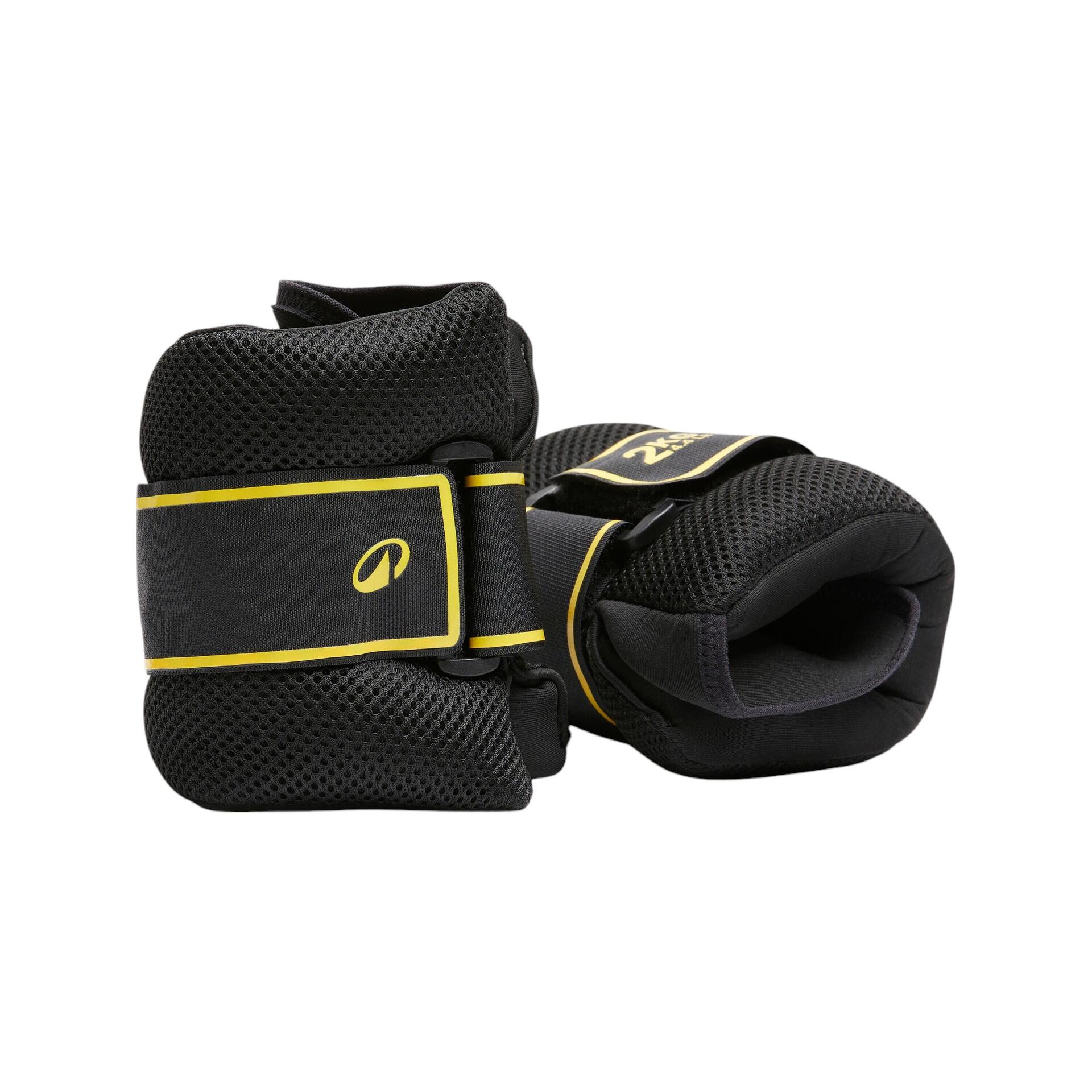 Haltères fitness l DECATHLON