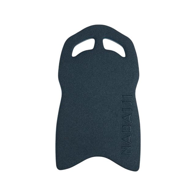 Pull buoy piscina | DECATHLON