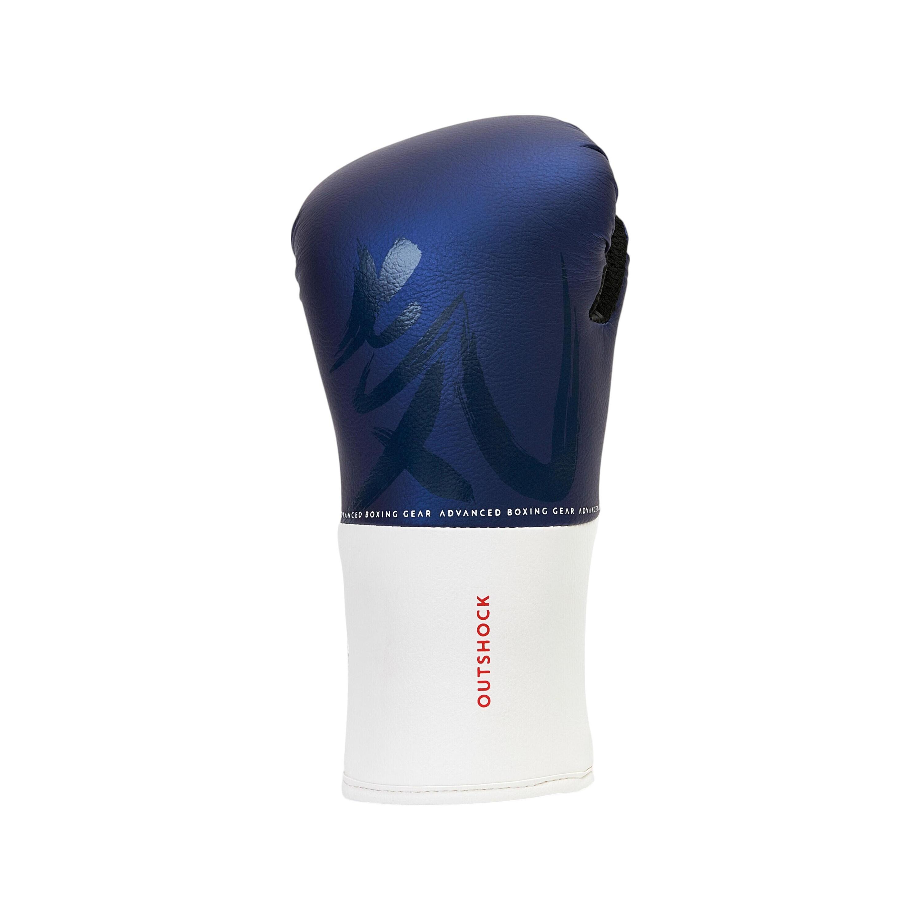 Boksen en kickboksen | Decathlon.nl