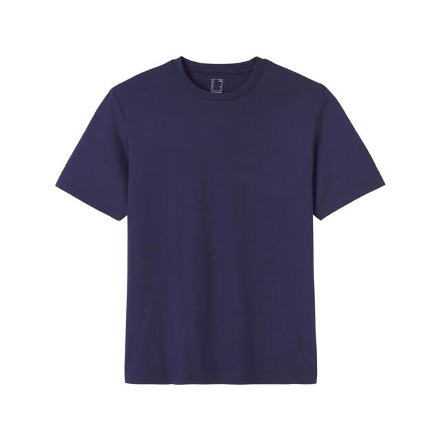 Roupa e Calçado de Homem | Decathlon