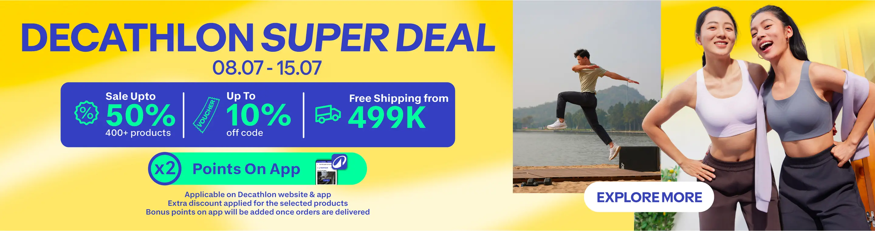 sports deal