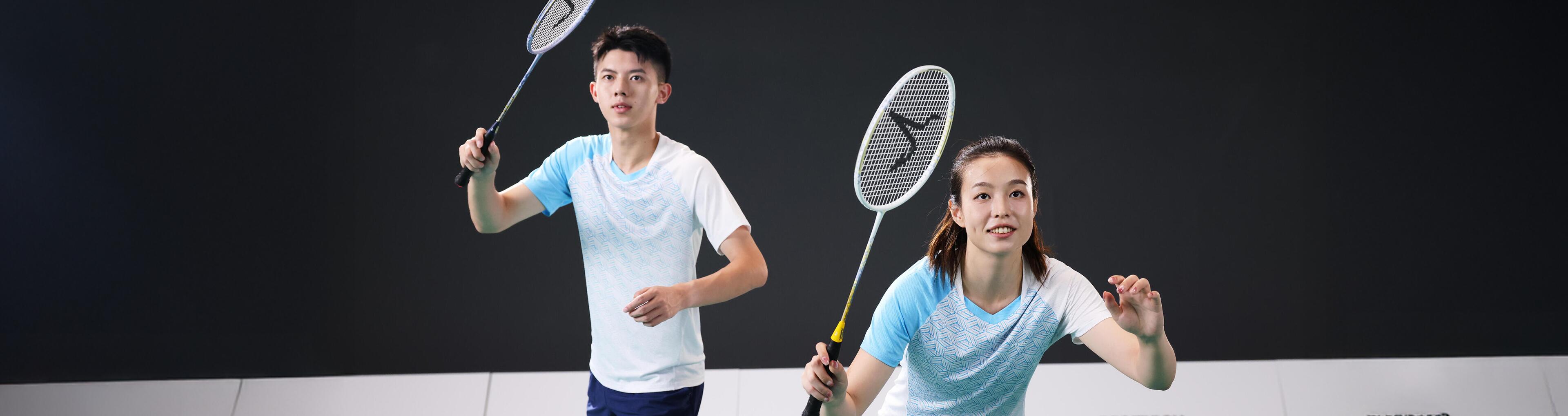 Decathlon Philippines Badminton