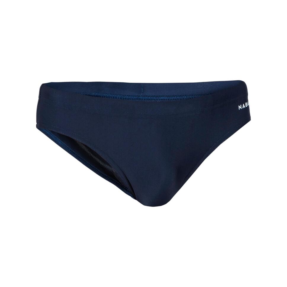 Short bain garçon | Decathlon