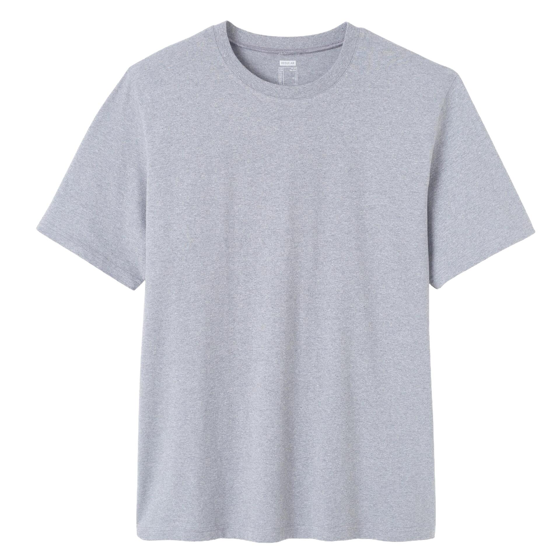 Men's Gym Activewear T-Shirts & Tops | Decathlon UK