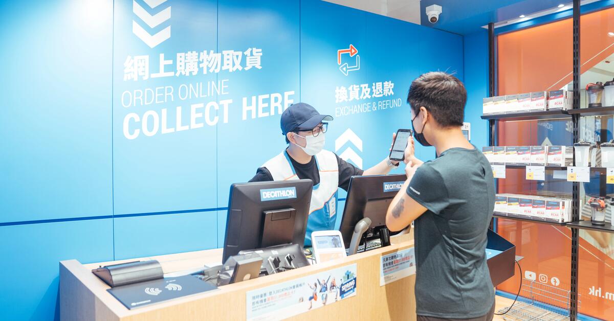 New shopping experience at Decathlon’s Ma On Shan Store